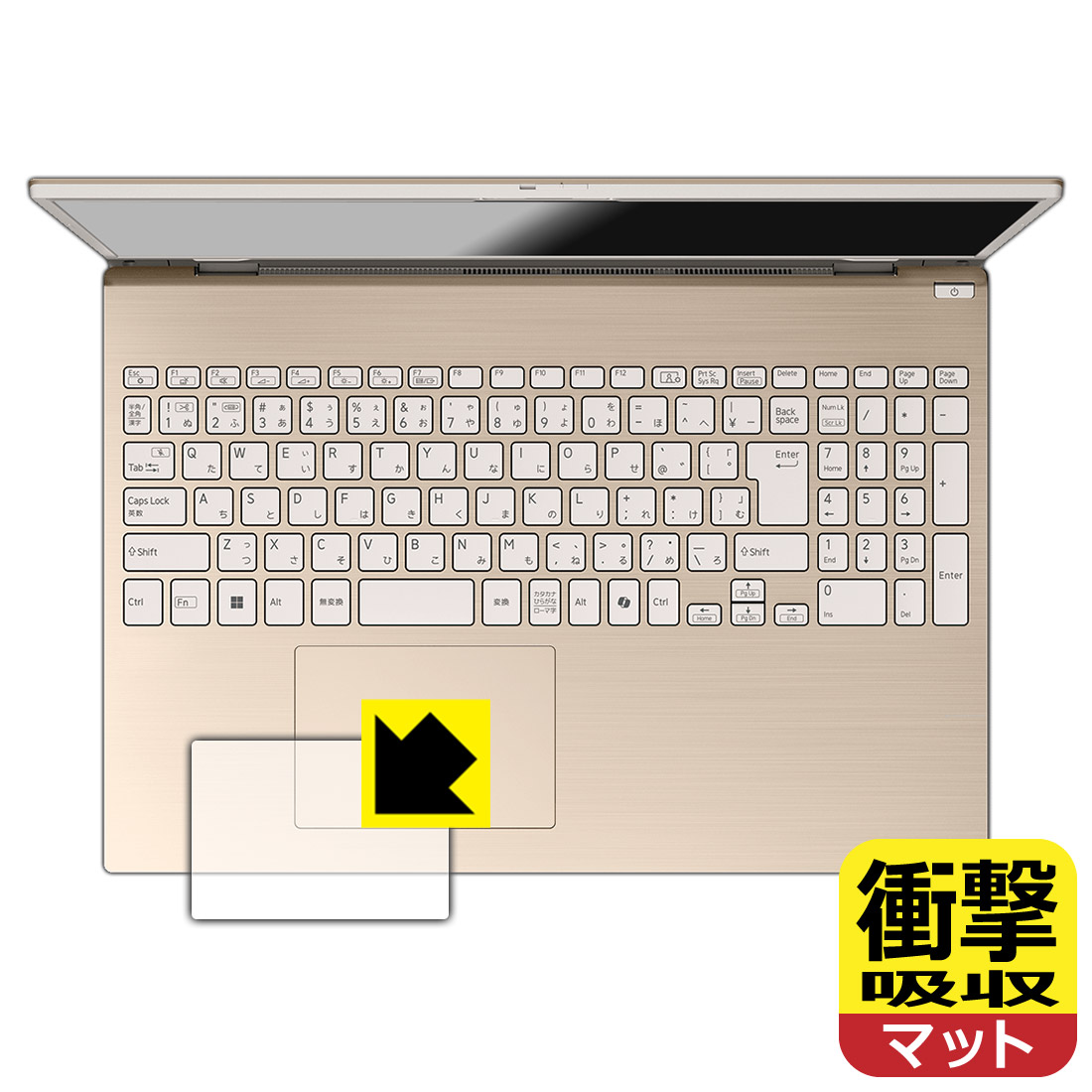 【楽天市場】PDA工房 VAIO F16 (VJF162シリーズ) (16.0型・2025年6月発売モデル) 対応 衝撃吸収[反射低減] 保護 ...