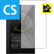 【楽天市場】Crystal Shield ONKYO DP-X1 日本製 自社製造直販：保護フィルム流通センター