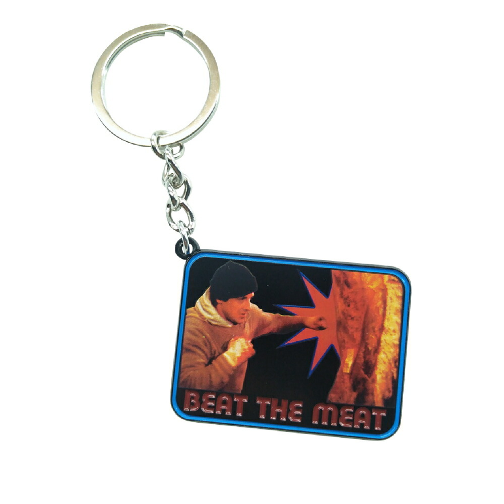 【楽天市場】ROCKY ロッキー - Beat the Meat Limited Edition Keyring / 世界限定9995 ...