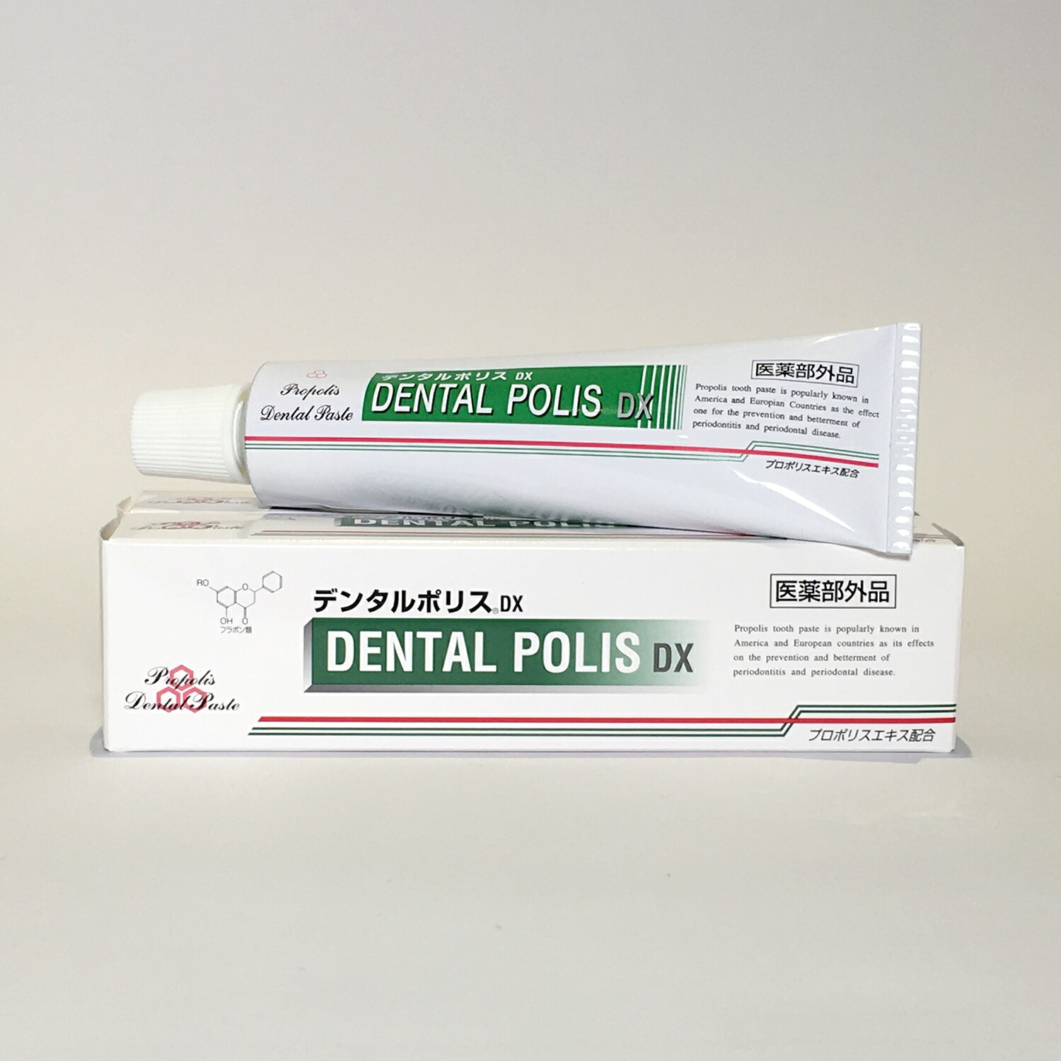 【楽天市場】デンタルポリスDX（80g×1本） 歯周病予防 薬用ハミガキ プロポリス配合 医薬部外品：ファーマライズ薬局 楽天市場店