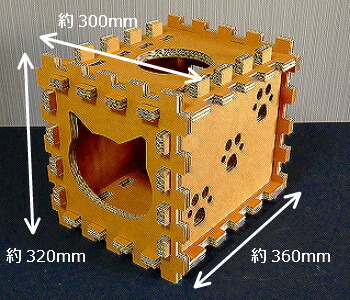 【楽天市場】【P Cube S】【ねこだん/猫グッズ/猫ハウス/キャットハウス/キューブBOX/キューブハウス/猫/ネコ/家/ベッド】NecoDan プレミアムCube S。猫専用のおしゃれな ...