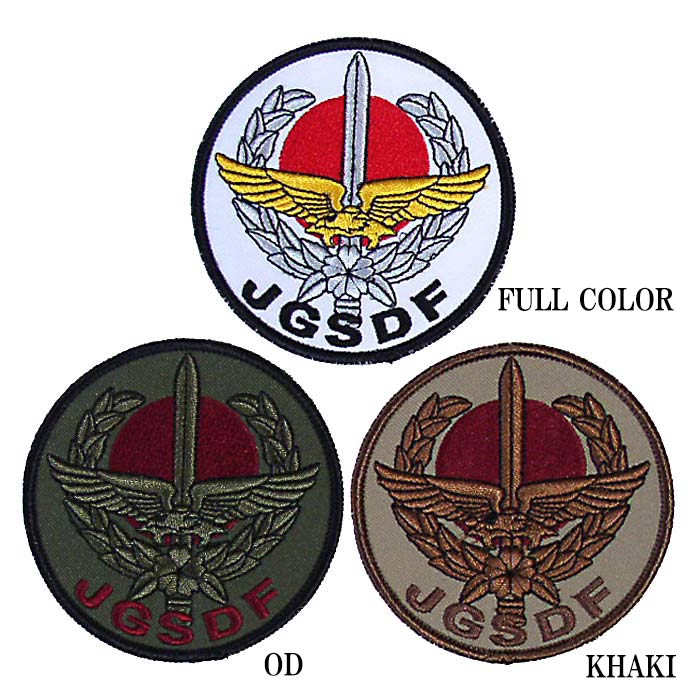 【楽天市場】JGSDF ワッペン w/hook：PHANTOM