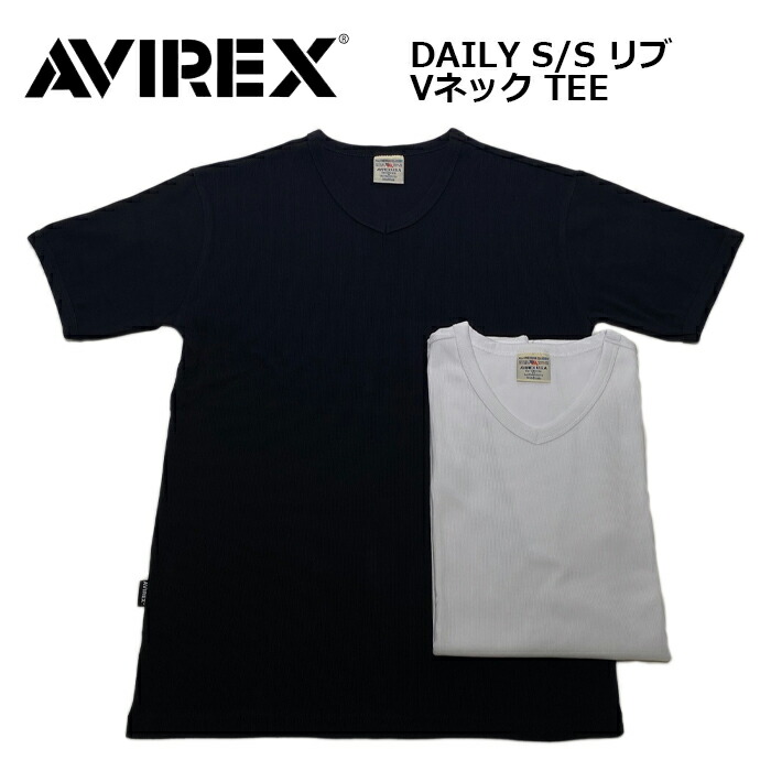 【楽天市場】AVIREX DAILY RIB S/S VNECT TEE【アビレックス デイリーリブS/S VネックTシャツ】7834934008 メンズ レディース ミリタリー アウトドア ...