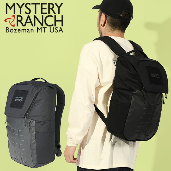 【楽天市場】日本正規品 送料無料 ミステリーランチ MYSTERY RANCH リップラック20 RIP RUCK 20 リュックサック ...