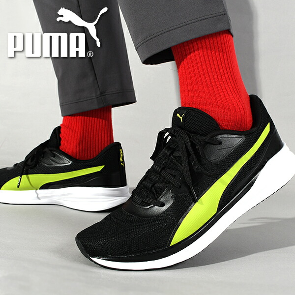 【楽天市場】30%off 送料無料 プーマ メンズ スニーカー PUMA ナイト ランナー V3 ローカット ランニングシューズ ランシュー ...