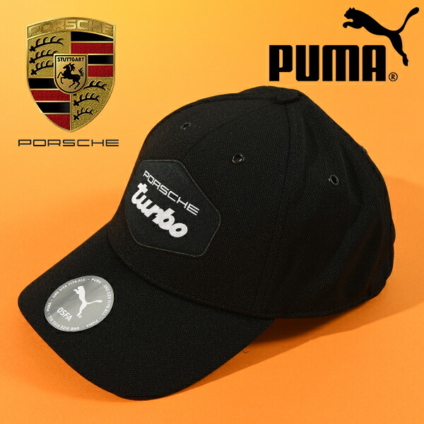 【楽天市場】送料無料 プーマ メンズ キャップ PUMA PL BB キャップ ポルシェ PORSCHE コラボ ロゴ CAP 帽子 ...
