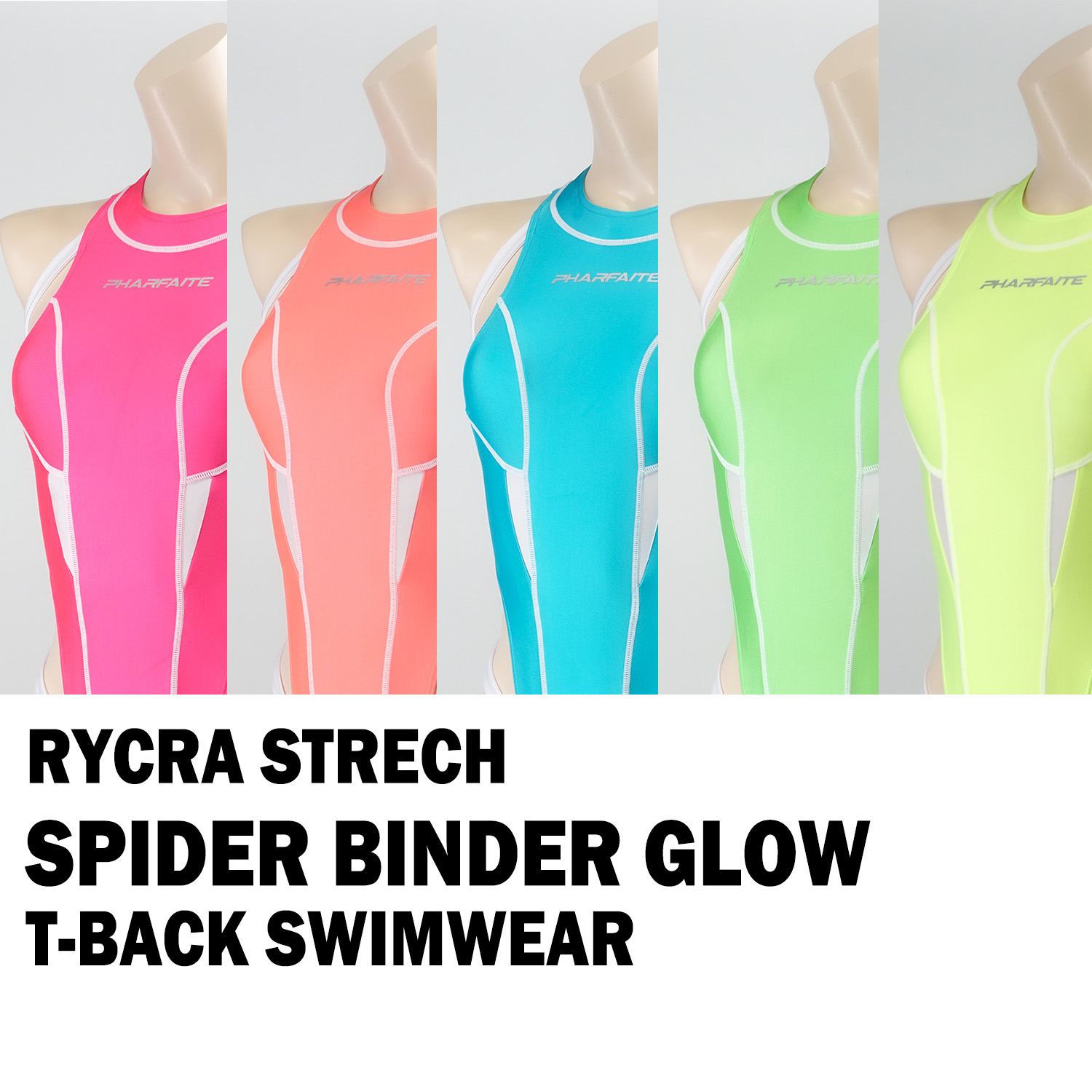 【楽天市場】【PHARFAITE】SPIDER-BINDER Tback GLOW 競泳水着 コスプレ コスチューム ボディスーツ レオタード ...