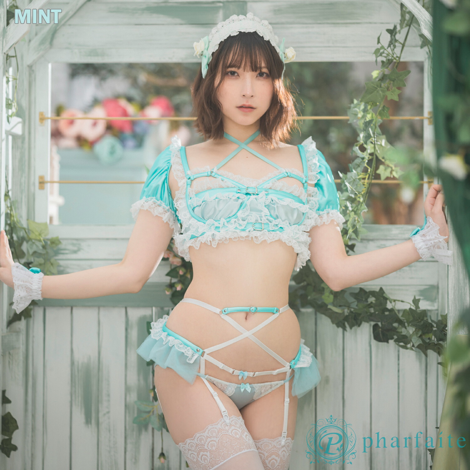 【楽天市場】【pharfaite】LACE LIMITATION ETERNA/4点セットコスチュームランジェリー レースリミテーション レーリミ コスプレ コスチューム メイド ...