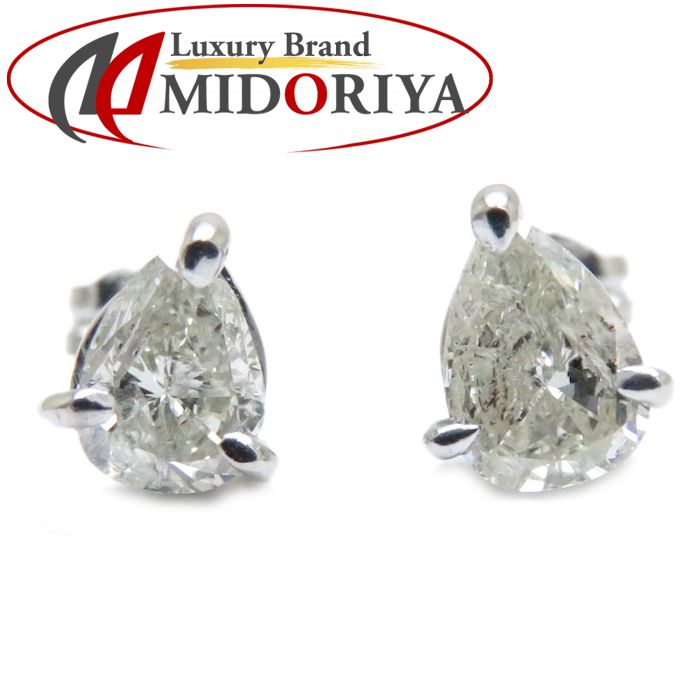 【楽天市場】一粒ダイヤモンドピアス Pt900 ダイヤモンド0.37ct/0.32ct ペアシェイプ プラチナ レディース ジュエリー ...