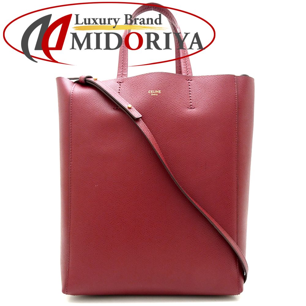 【楽天市場】セリーヌ CELINE 189813 バーティカルカバ スモール カーフ ライトバーガンディ 2WAYトート/151181【中古 ...
