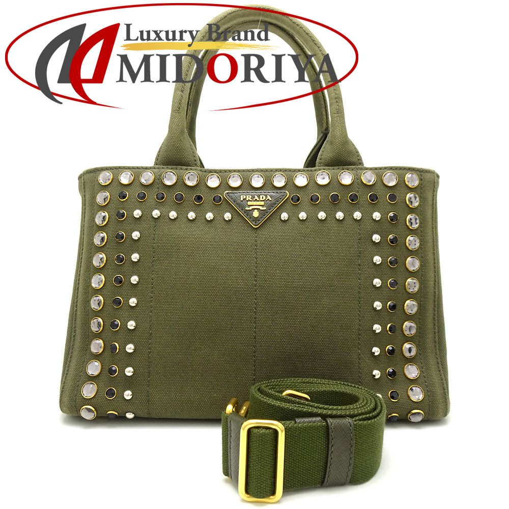 【楽天市場】プラダ PRADA B2439O カナパ キャンバス ビジュー MILITARE カーキ 2WAY トートバッグ/151183 ...