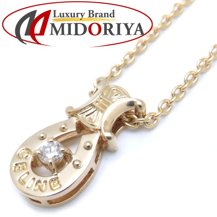 【楽天市場】セリーヌ CELINE マカダム ネックレス 1Pダイヤモンド K18YG イエローゴールド ペンダント/097886【中古 ...