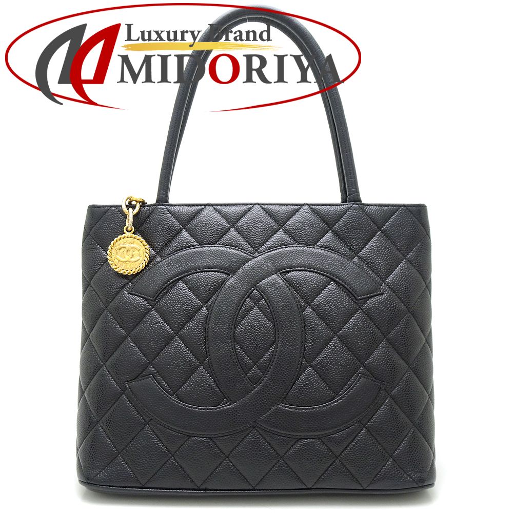 【楽天市場】シャネル CHANEL 復刻トートバッグ キャビアスキン 黒 ブラック/151395【中古】：Luxury Brand ミドリヤ楽天市場店
