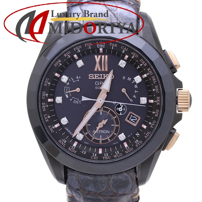 【楽天市場】セイコー アストロン GPSソーラー SBXB083 8X53-0AP0-2 1500本限定 【'19年購入】 チタン × ...