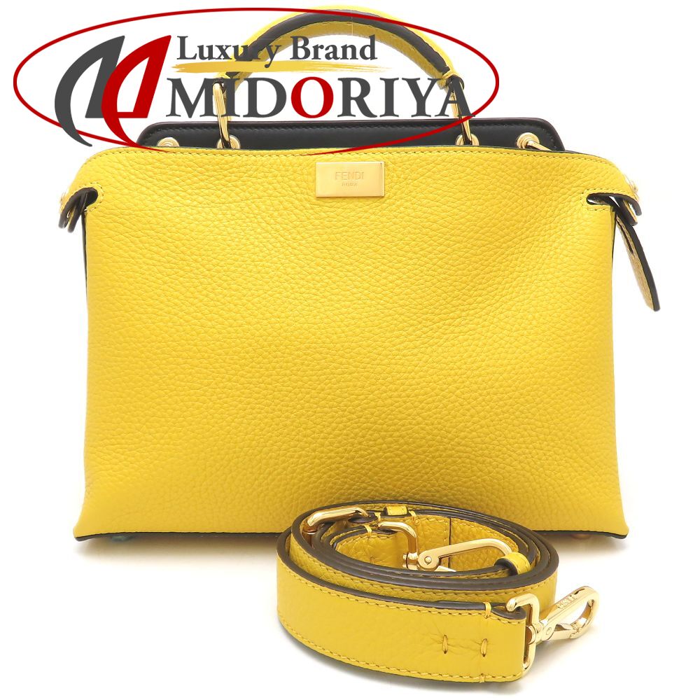 【楽天市場】フェンディ FENDI ピーカブー アイコニック エッセンシャル 7VA506 2Wayバッグ セレリア SUNFLOWER イエロー カーフ/ 151551【中古】：Luxury ...