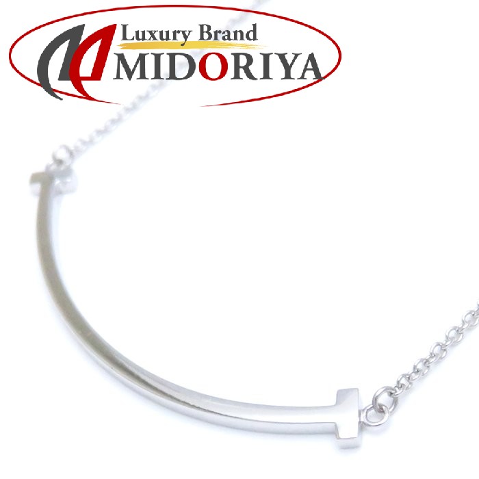 【楽天市場】ティファニー TIFFANY&Co. Tスマイル ネックレス スモール K18WG ホワイトゴールド / 198474【中古 ...