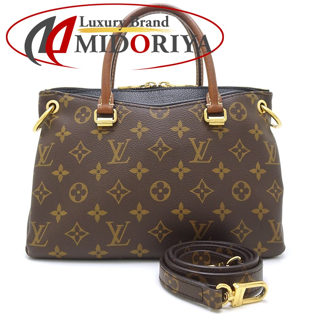 【楽天市場】ルイ・ヴィトン・モノグラム LOUIS VUITTON パラスBB M41218 2Wayバッグ ブラウンXブラック ノワール ...