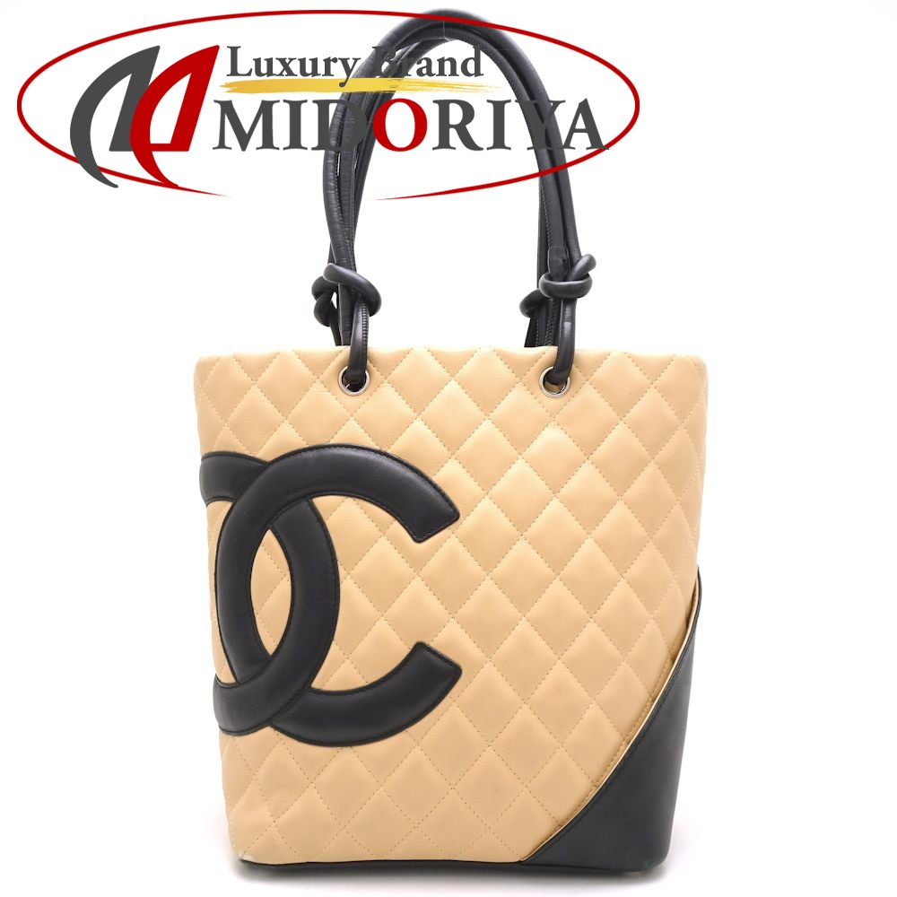 【楽天市場】シャネル CHANEL カンボンライン トートバッグ ラムスキン ベージュ ブラック/151396【中古】：Luxury ...