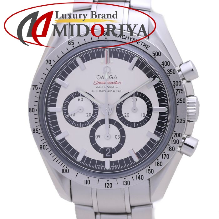 【楽天市場】オメガ OMEGA スピードマスター 3506.31.00 ミハエルシュ−マッハ レジェンド ステンレススチール メンズ ...