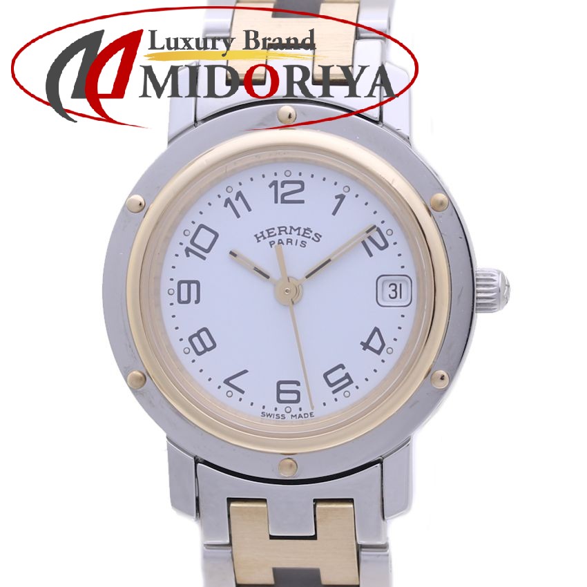 【楽天市場】エルメス HERMES クリッパー CL4.220.130/3752【正規店購入/磨き済】旧バックル ステンレススチール × GP ...