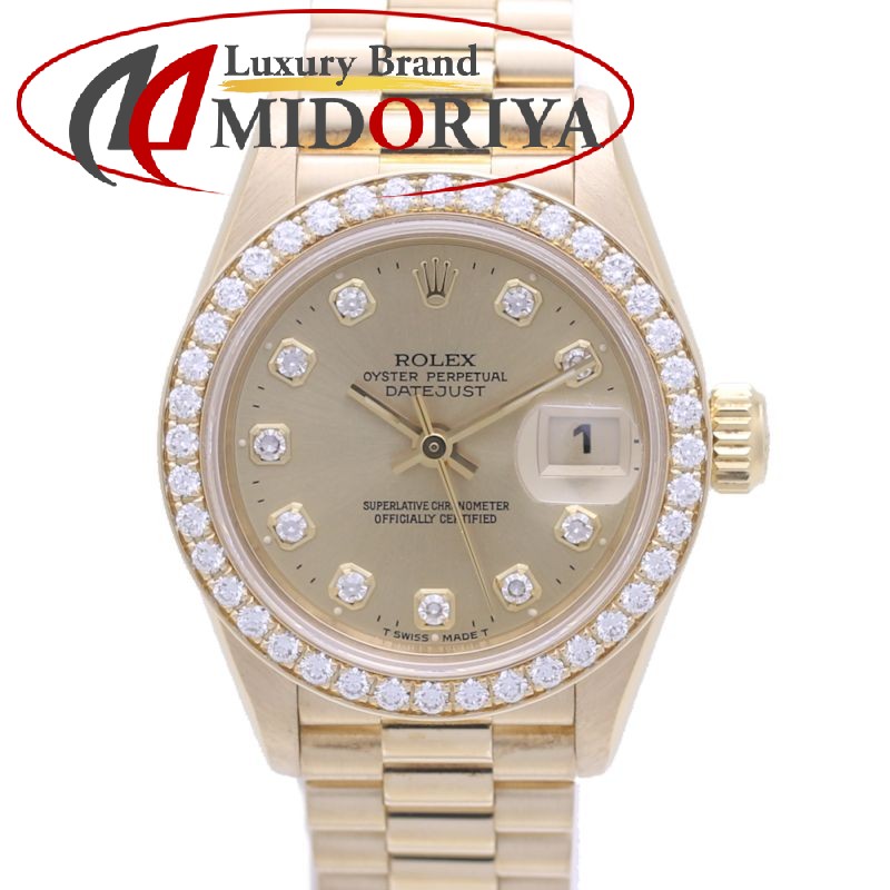 【楽天市場】ロレックス ROLEX デイトジャスト 69138G ベゼルダイヤモンド 10Pダイヤ W番【磨き済】K18YG イエローゴールド ...