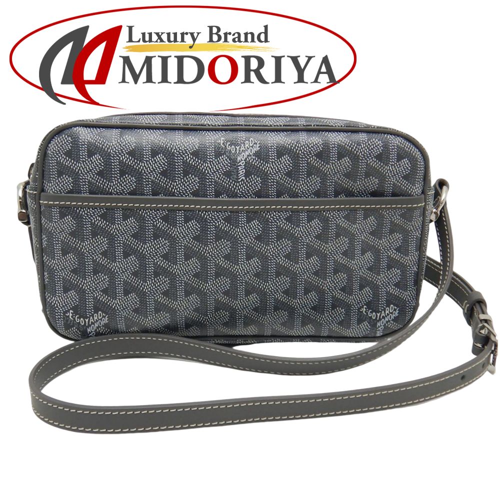 【楽天市場】ゴヤール GOYARD カップヴェールPM 斜め掛けショルダーバッグ PVCコーティングキャンバス × レザー グレー ...