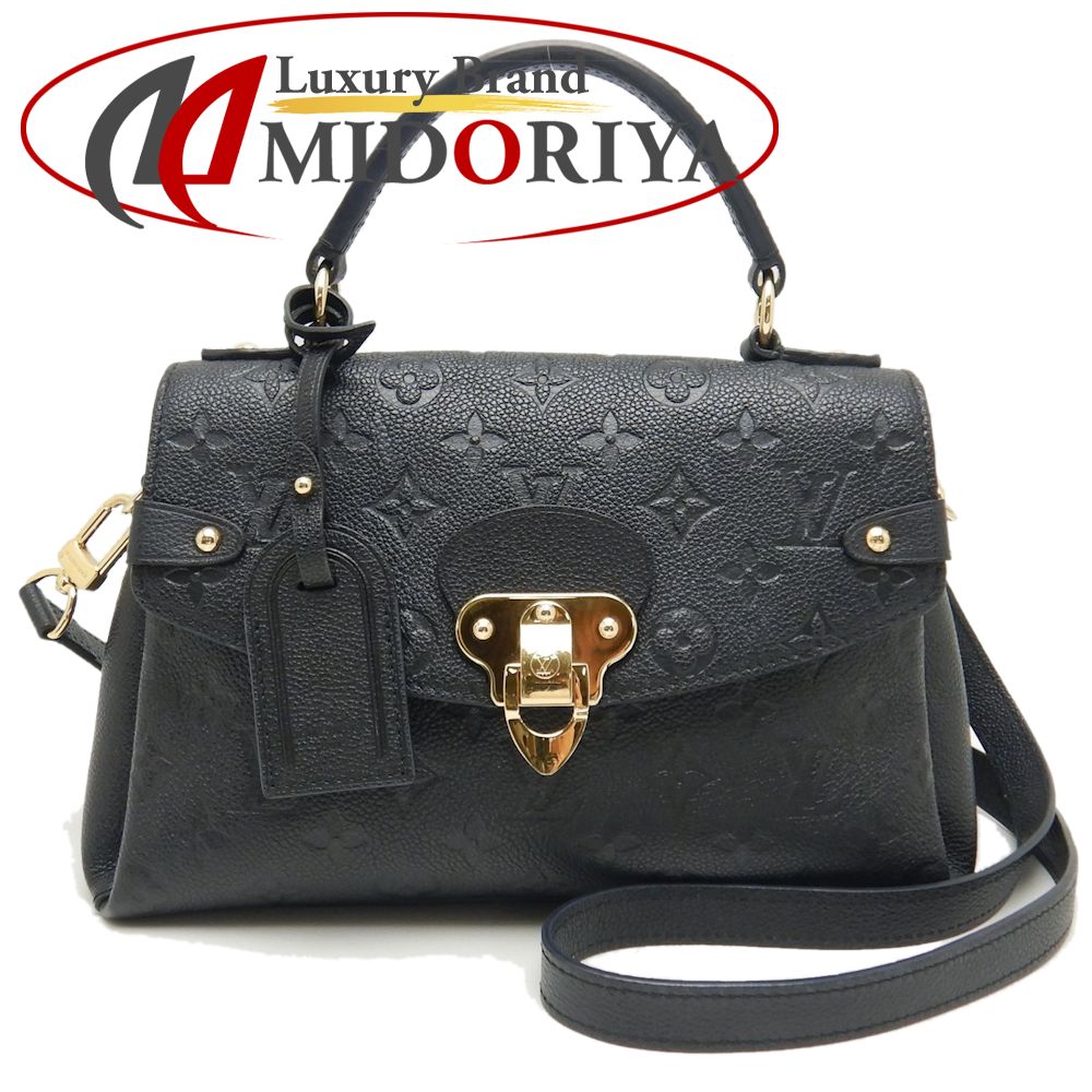 【楽天市場】ルイ・ヴィトン LOUIS VUITTON ジョルジュBB M53941 ハンドバッグ アンプラント 2WAY ノワール ...