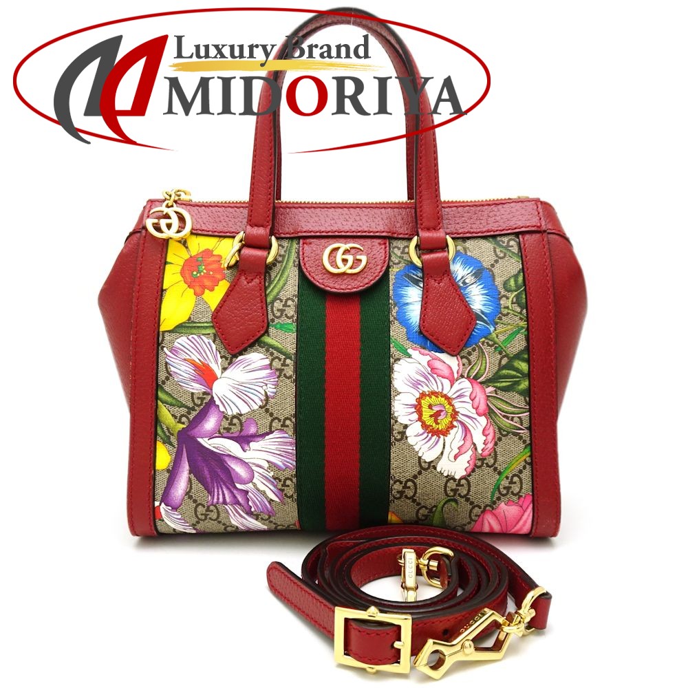 【楽天市場】グッチ GUCCI オフィディア GGフローラ 547551 2Wayバッグ スモールトート PVC × キャンバス レッド ...