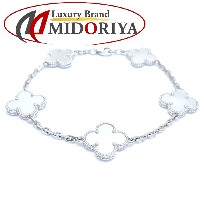 【楽天市場】ヴァンクリーフ＆アーペル Van Cleef & Arpels ヴィンテージ アルハンブラ ブレスレット 5モチーフ マザーオブ ...