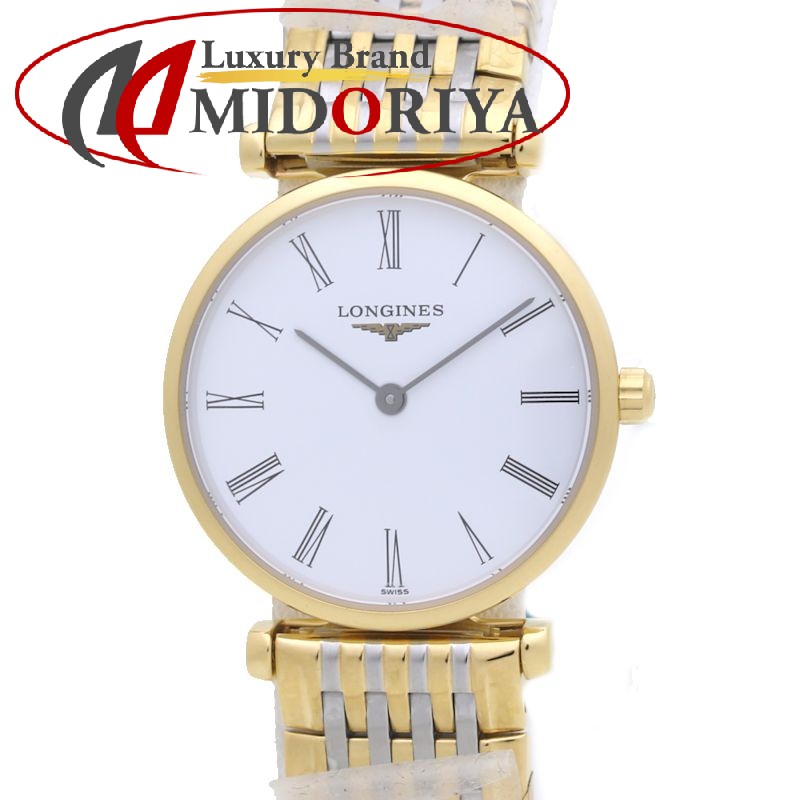 【楽天市場】ロンジン LONGINES ラ グラン クラシック ドゥ ロンジン L4.209.2.11.7 ステンレススチール レディース ...