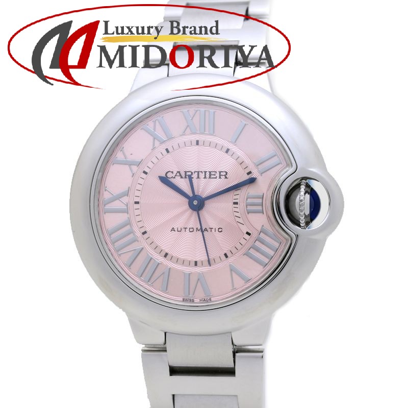 【楽天市場】カルティエ CARTIER バロンブルー 33mm W6920100【磨き済】ステンレススチール レディース /39113【中古 ...
