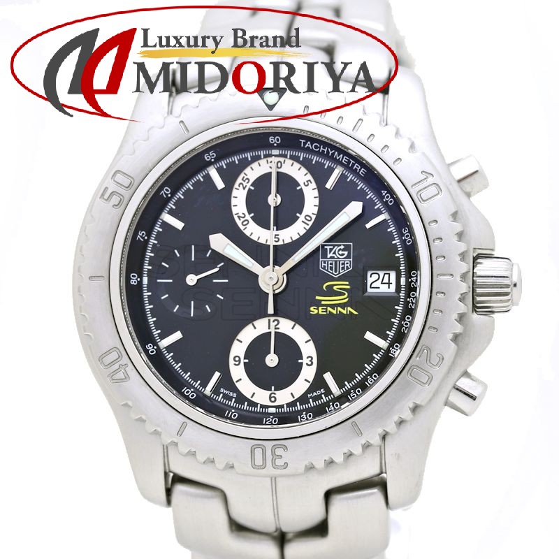 【楽天市場】TAG HEUER タグホイヤー リンク アイルトン セナ CT5114.BA0550 4000本限定 ステンレススチール メンズ ...