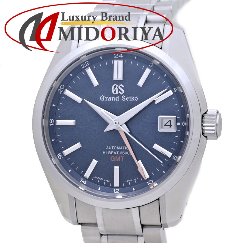 【楽天市場】SEIKO セイコー グランドセイコー SBGJ235 9S86-00A0 ヘリテージ メカニカルハイビート36000 GMT ...