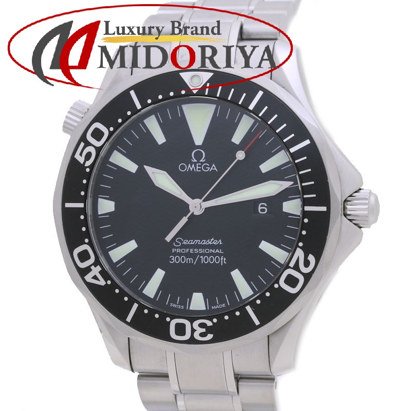【楽天市場】OMEGA オメガ シーマスター300m 2264.50.00【磨き済】ステンレススチール メンズ /39253【中古】【腕時計 ...