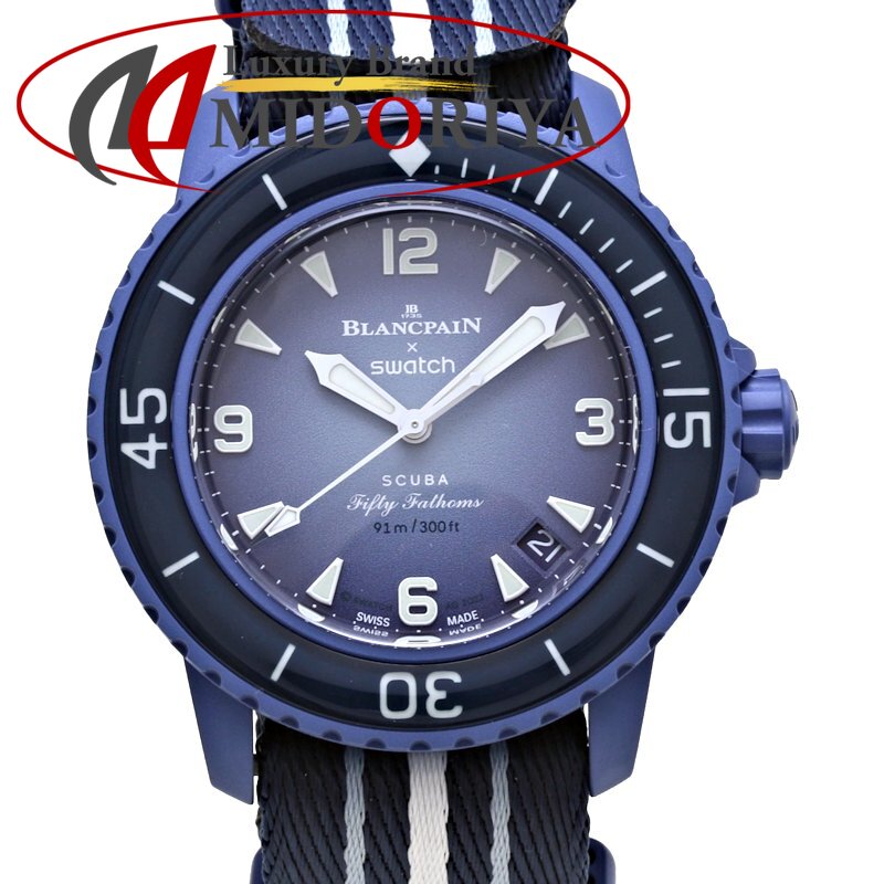 【楽天市場】ブランパン スウォッチ Blancpain Swatch スキューバ フィフティファゾムス アトランティック オーシャン ...