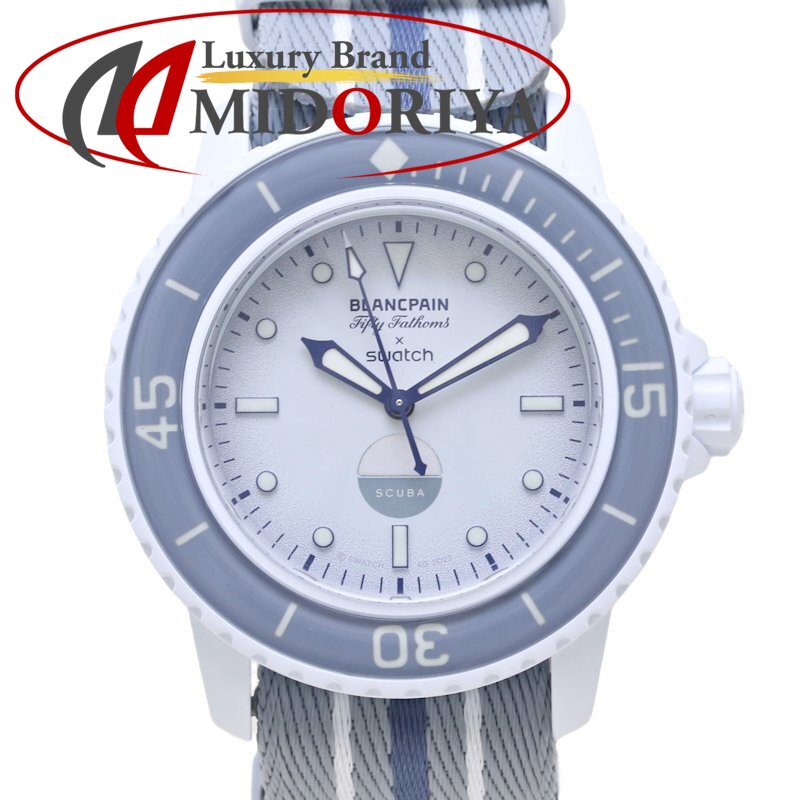 【楽天市場】ブランパン スウォッチ Blancpain Swatch スキューバ フィフティファゾムス アンタークティック オーシャン ...