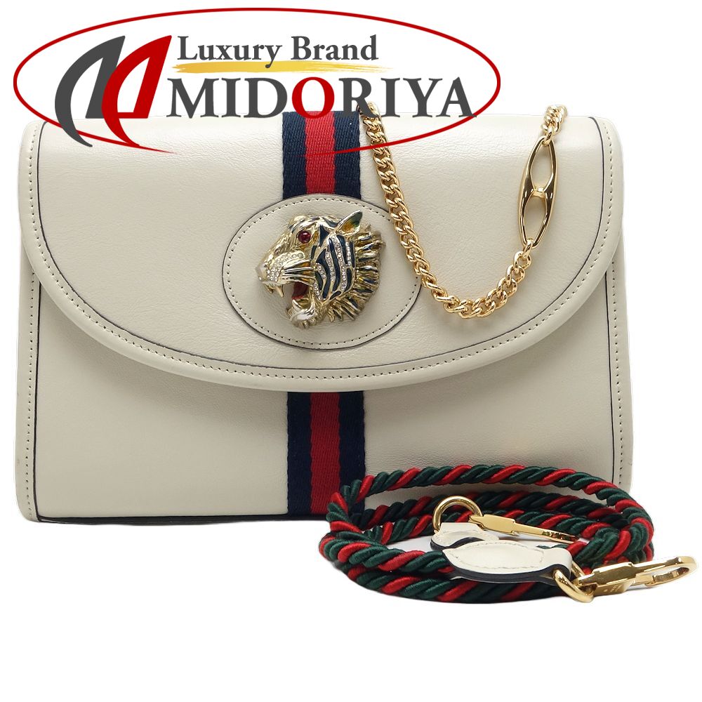 【楽天市場】GUCCI グッチ タイガーヘッド ラジャ シェリーライン 570145 2Wayバッグ カーフ ホワイト/450210【中古 ...