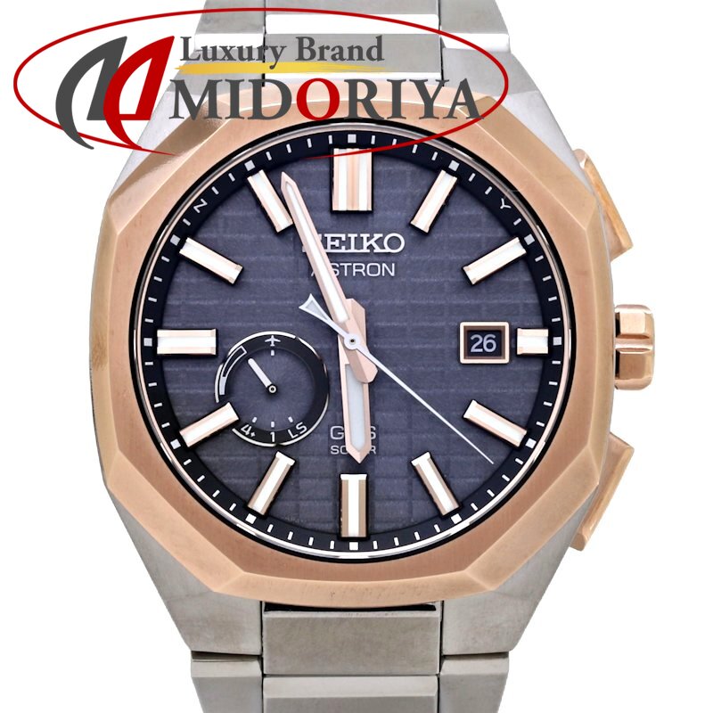 【楽天市場】SEIKO セイコー アストロン ネクスター SBXD014 3X62-0AA0 コアショップ限定 チタン メンズ /130071【中古】【腕時計】：Luxury Brand ...