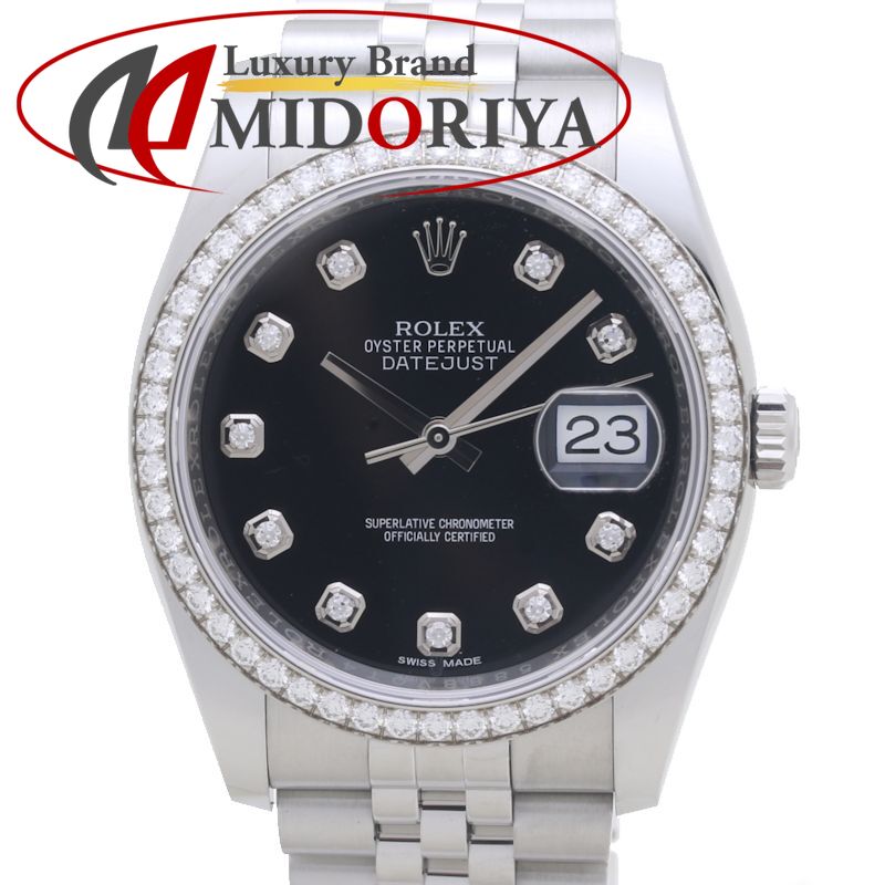 【楽天市場】ROLEX ロレックス デイトジャスト 10Pダイヤ ベゼルダイヤモンド 116244G【'20年購入/磨き済】K18WG ...