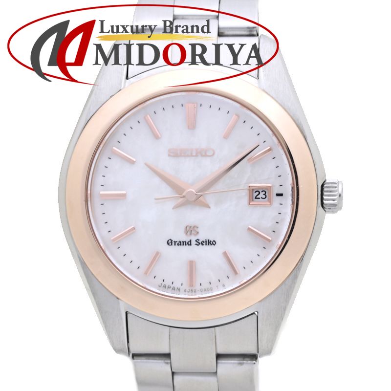 【楽天市場】SEIKO セイコー グランドセイコー STGF068 4J52-0AB0【磨き済/電池交換済】ホワイトシェル K18YG ...