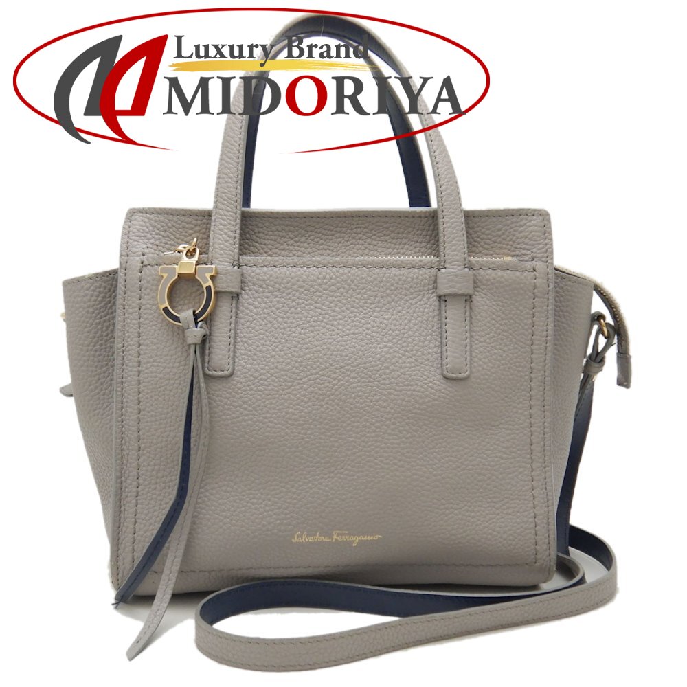 【楽天市場】Salvatore Ferragamo サルヴァトーレフェラガモ エイミー EE21-F478 ハンドバッグ 2WAY レザー グレー/251697【中古】：Luxury ...