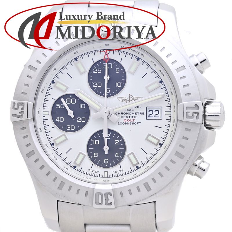【楽天市場】BREITLING ブライトリング コルト クロノグラフ A1338811/G804【'20年正規店購入/磨き済】ステンレス ...