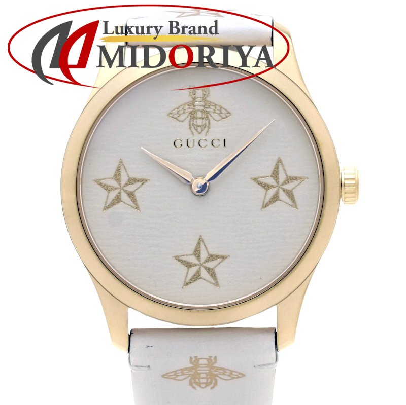 【楽天市場】GUCCI グッチ Gタイムレス YA1264096 126.4【’21年購入】 ステンレススチール x革 レディース ...