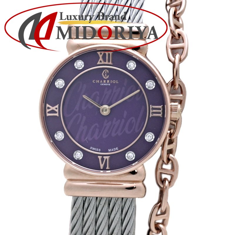【楽天市場】CHARRIOL シャリオール St.TROPEZ 028PPD1.540.572 ST028.3 ステンレススチール レディース ...