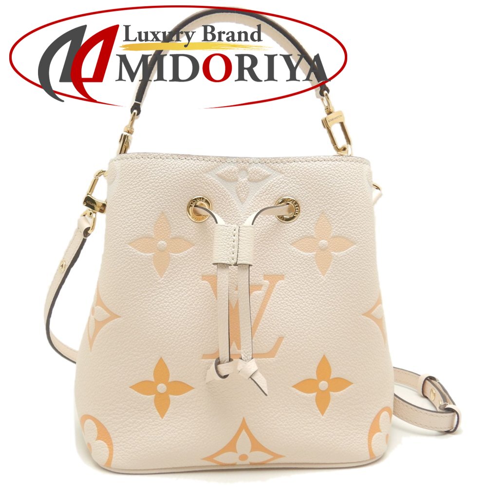 【楽天市場】LOUIS VUITTON ルイヴィトン モノグラムアンプラント ネオノエBB M45716 ハンドバッグ クレームサフラン ...