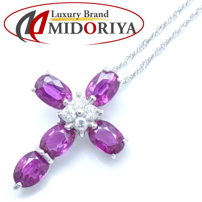 【楽天市場】クロス ネックレス ルビー1.91ct ダイヤモンド0.10ct Pt900プラチナxPt850プラチナ /75622【中古 ...