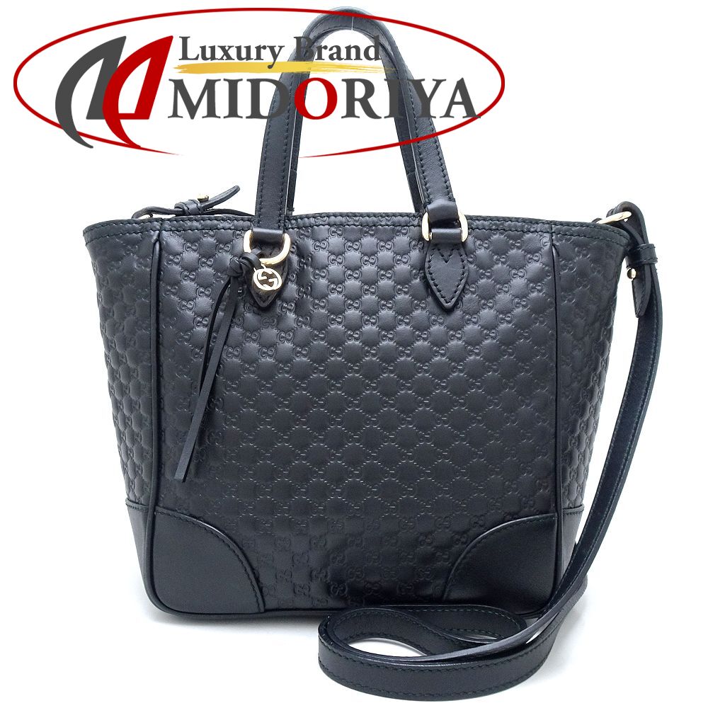 【楽天市場】GUCCI グッチ 449241 2Wayショルダーバッグ マイクログッチシマ レザー ブラック アウトレット/352028【中古 ...