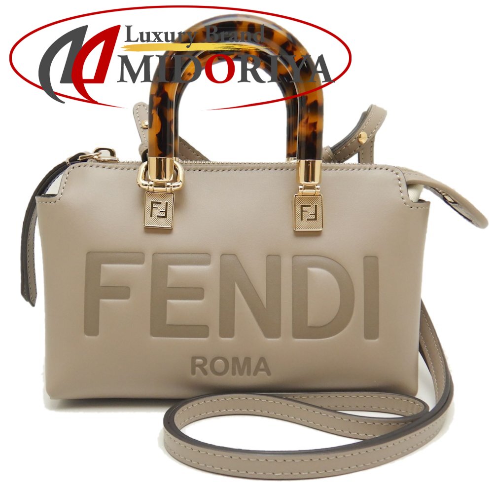 【楽天市場】FENDI フェンディ バイザウェイミニ 8BS067 ハンドバッグ 2WAY レザー TORTORA/252467【中古 ...