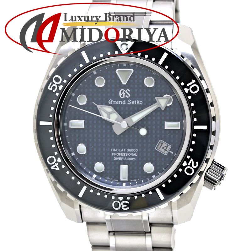 【楽天市場】SEIKO セイコー グランドセイコー SBGH257 9S85-01B0 メカニカルハイビート36000 プロフェッショナル ...