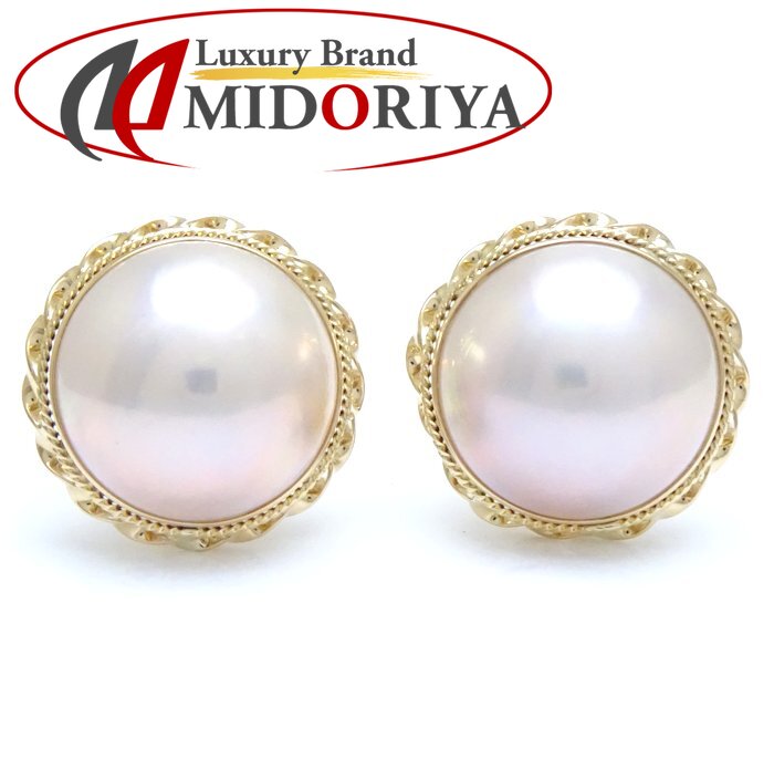 【楽天市場】マベパール イヤリング 真珠 K18YG イエローゴールド /28193【中古】【FJ】：Luxury Brand ミドリヤ楽天市場店